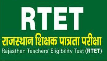 REET Final Answer Key 2023 BSER Rajasthan TET Exam Level 1 Level 2
