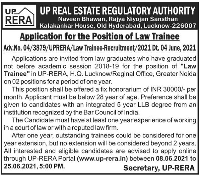 UP RERA Recruitment 2021 Law Trainee Vacancy Apply Online
